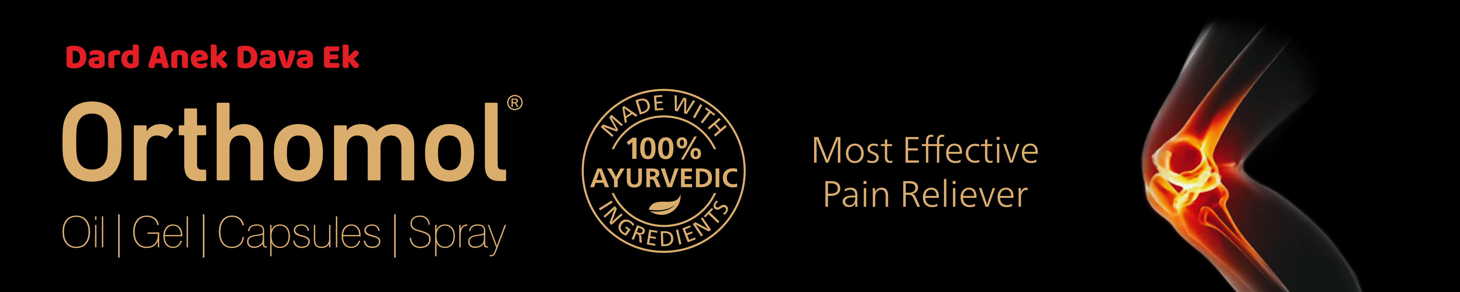 Amazon.in: Orthomol: Orthomol Capsules