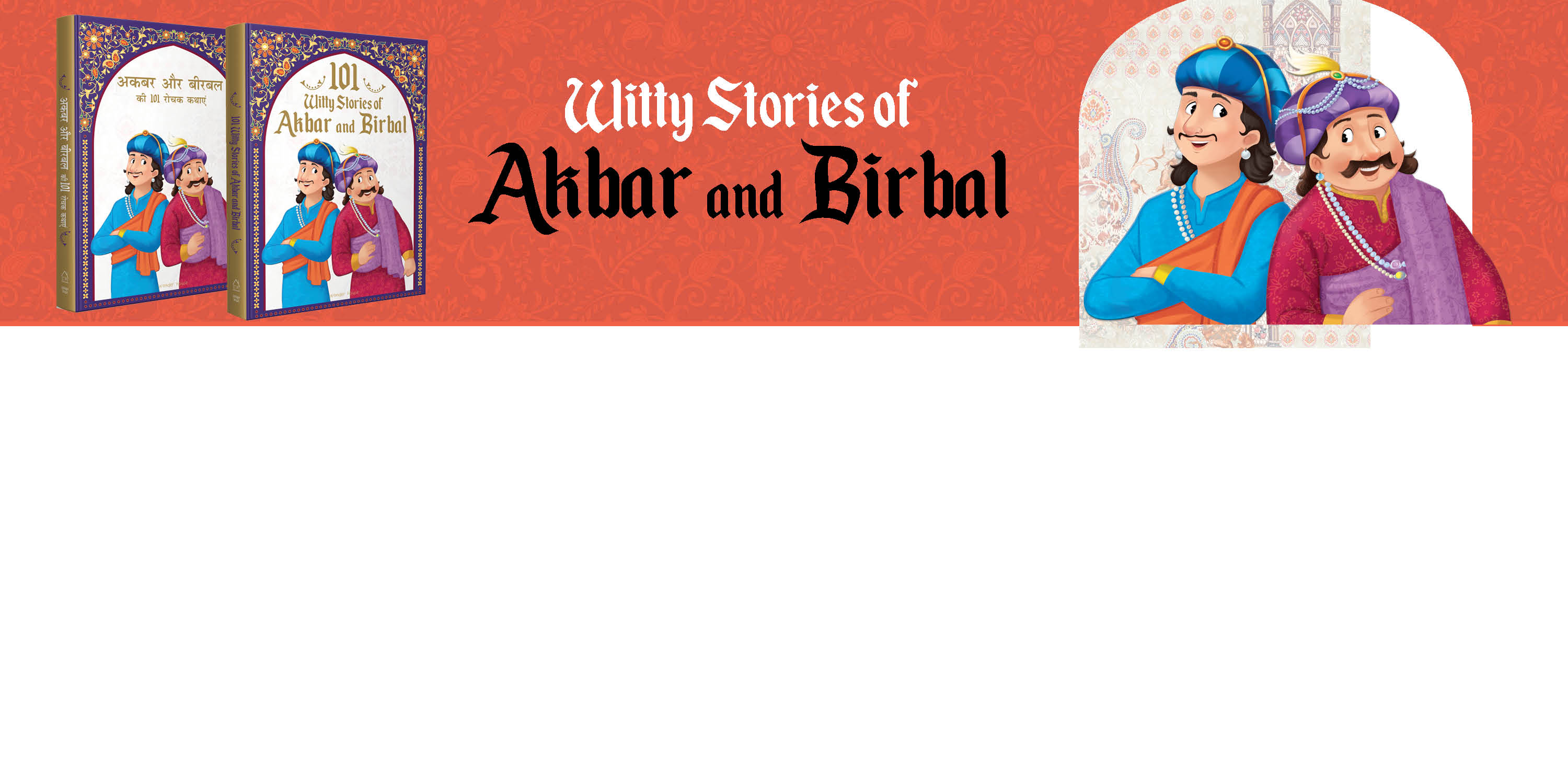 Amazon.in: Wonder House Books: Akbar and Birbal