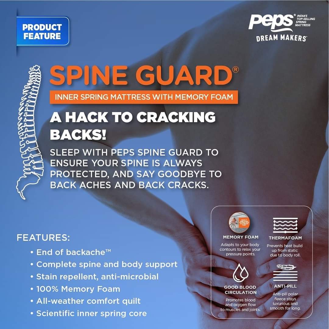 Amazon.in: Peps: Spine Guard