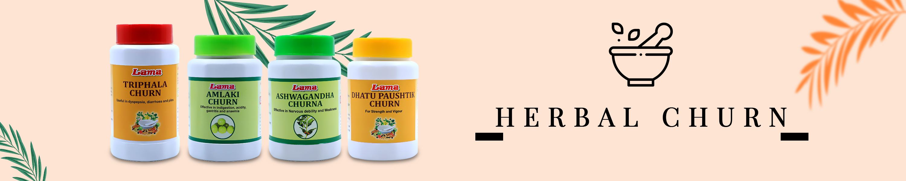 Amazon.in: Lama: Herbal Churn / Powder