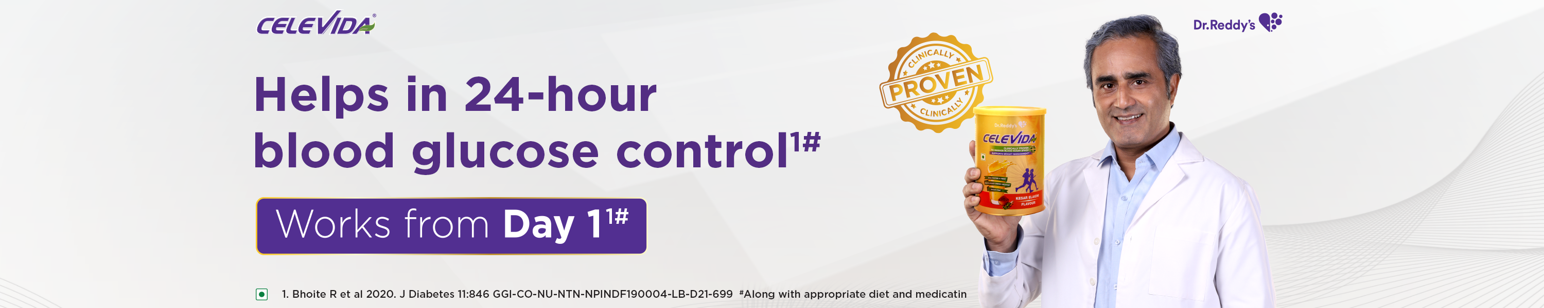 Amazon.in: Celevida: Range