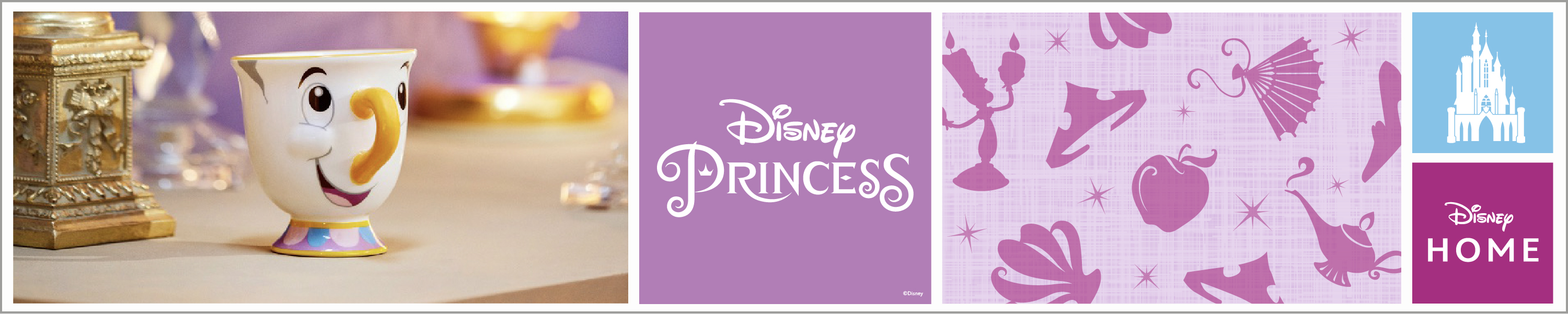 Amazon.co.uk: Disney Princess: Home