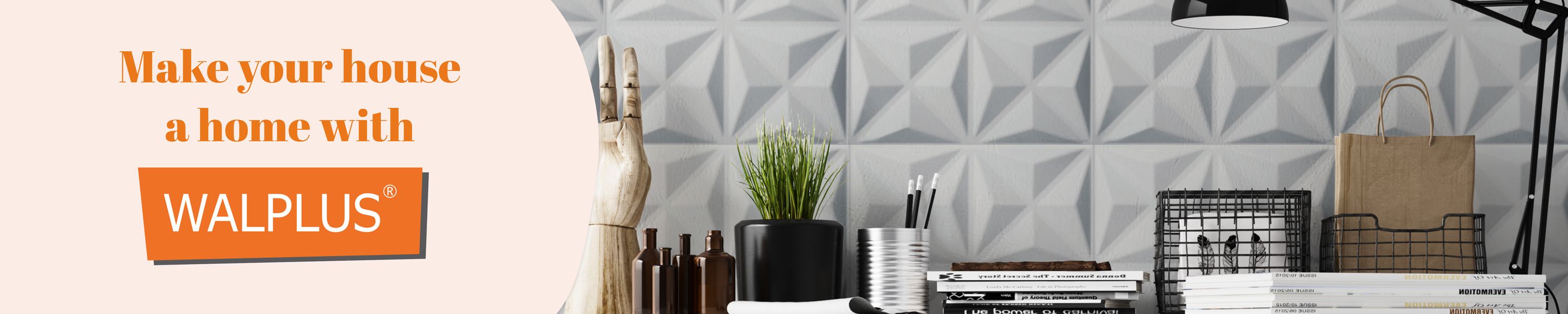 Amazon.co.uk: WALPLUS: wall panels