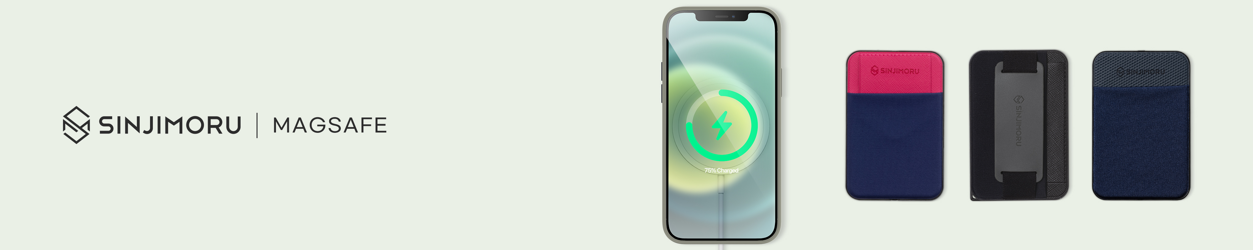 Amazon.co.uk: Sinjimoru: M-Airclo