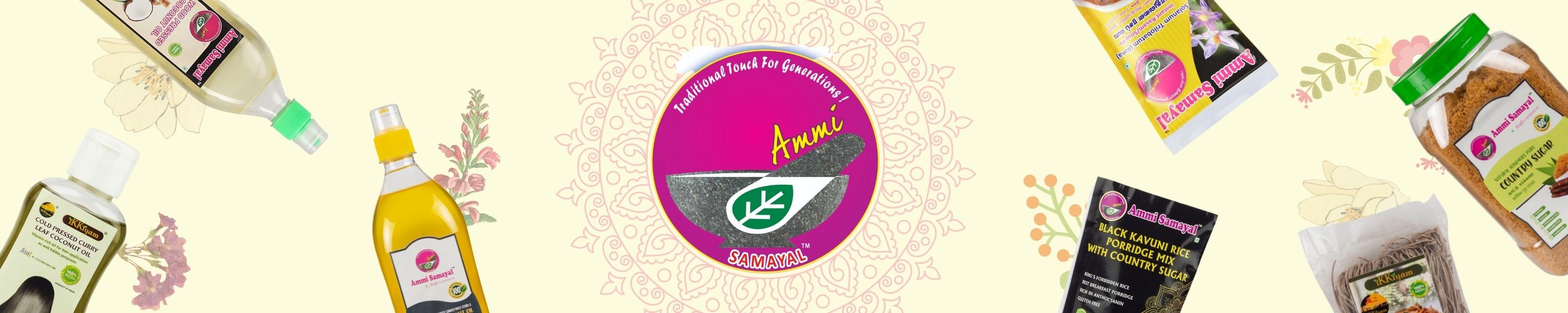 Amazon.in: Ammi Samayal: Wood pressed edible oil