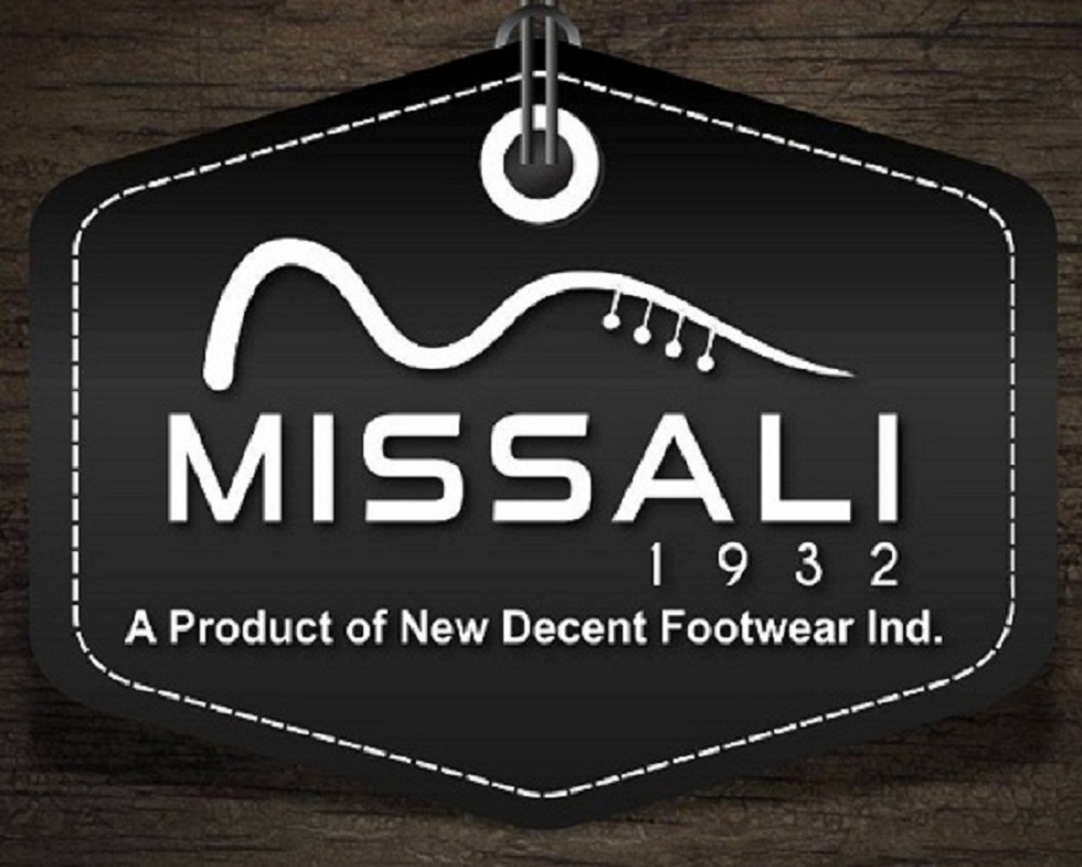 Amazon.in: MISSALI 1932