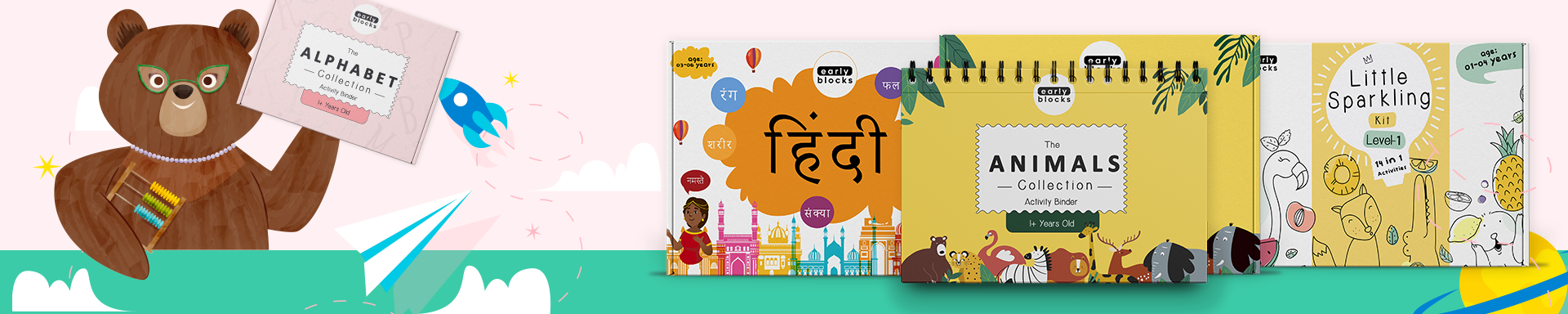 Amazon.in: early blocks: Flashcards For Kids