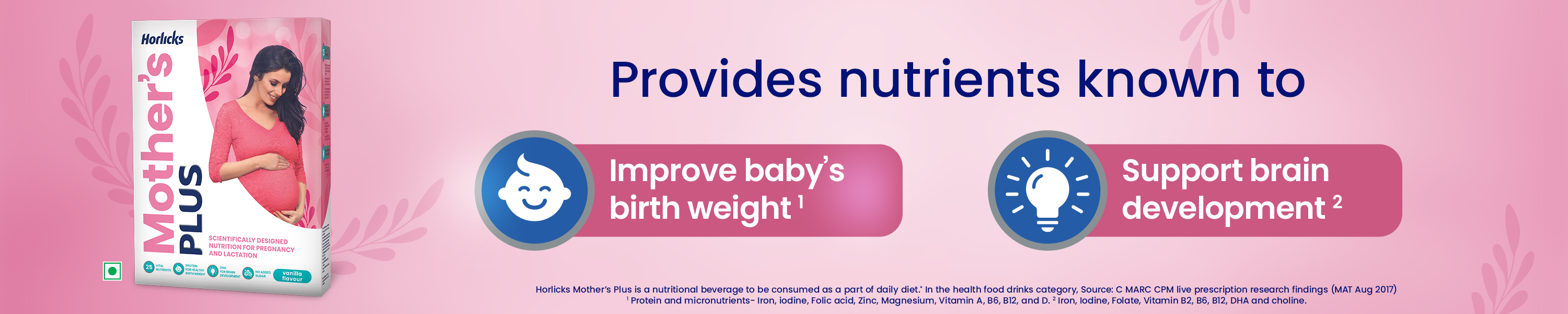 Amazon.in: THE PLUS RANGE: Horlicks Mother's Plus