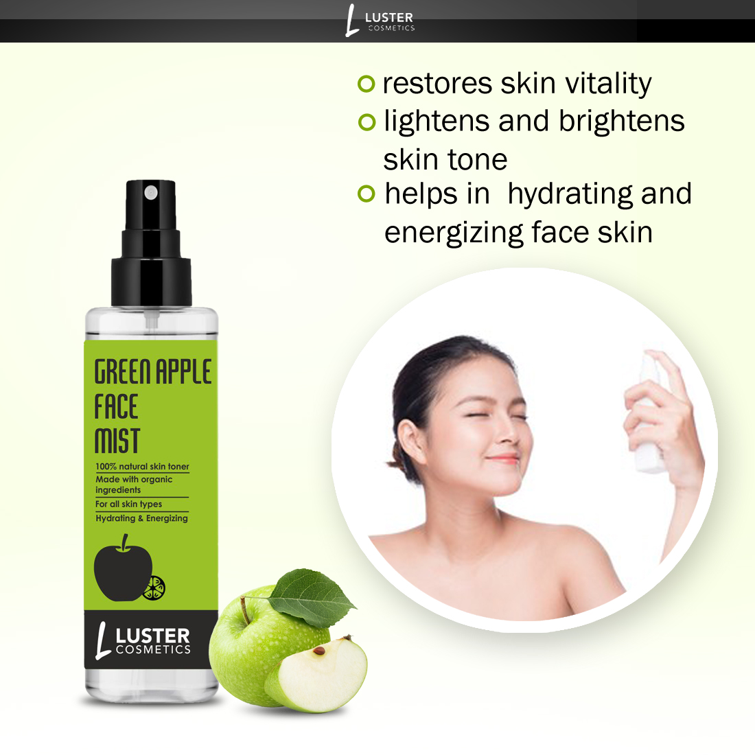 Amazon.in: Luster: Face Care