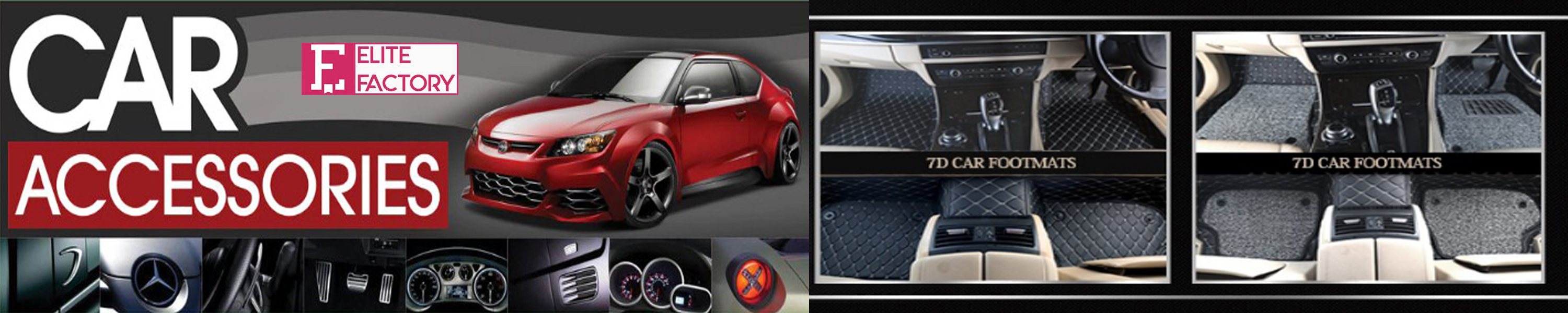 Amazon.in: Elite Factory