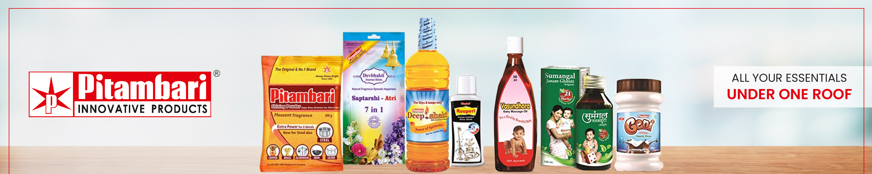 Amazon.in: PITAMBARI