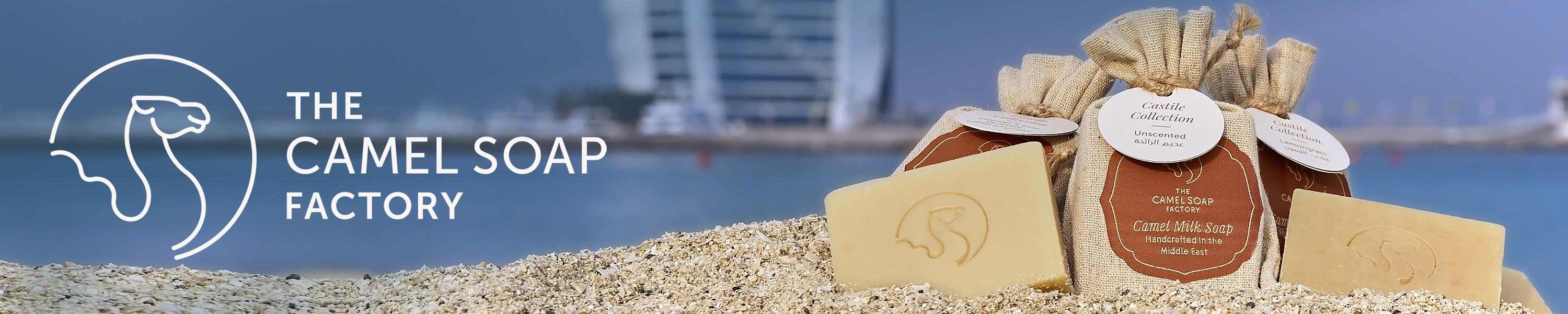 Amazon.ae: The Camel Soap Factory