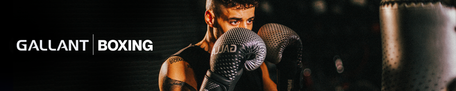 Amazon.co.uk: Gallant: Boxing