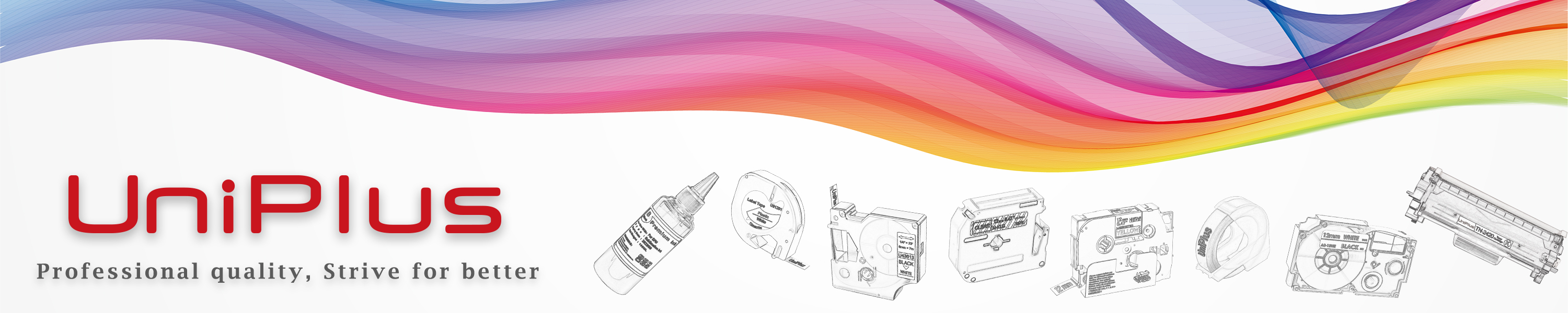 Amazon.co.uk: UniPlus: MK Tape