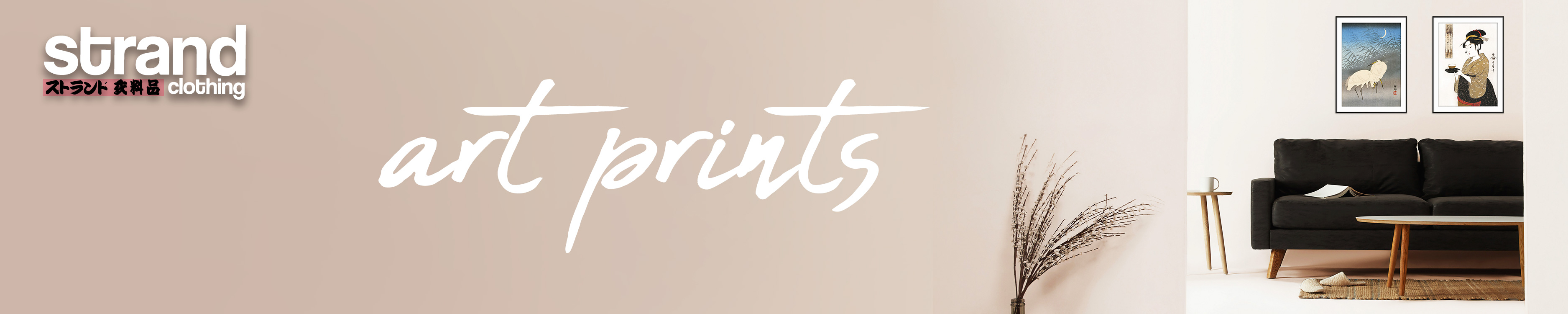 Amazon.co.uk: Strand Clothing: Framed Art Prints
