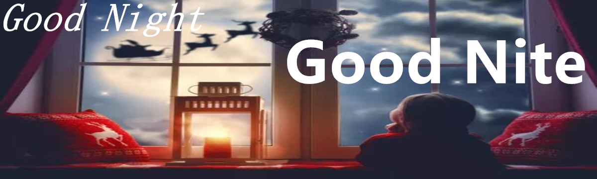 Amazon.co.uk: Good Nite