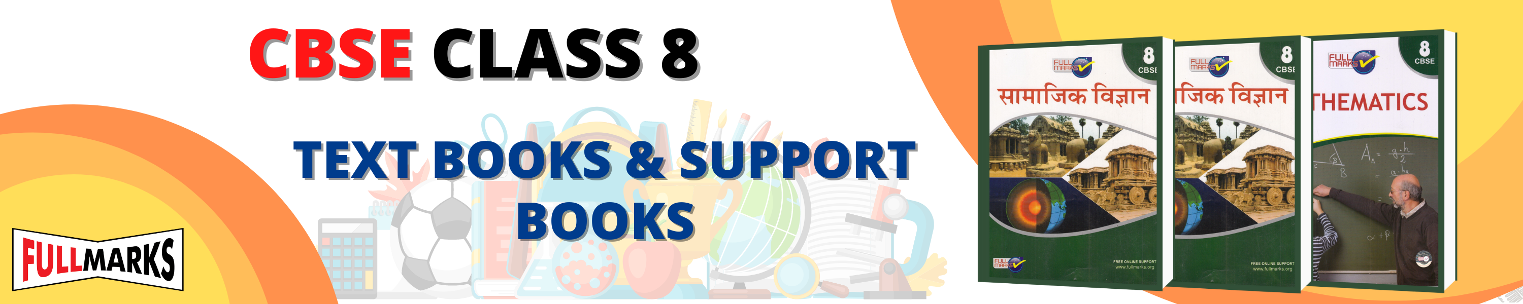 Amazon.in: Full Marks: Class 8