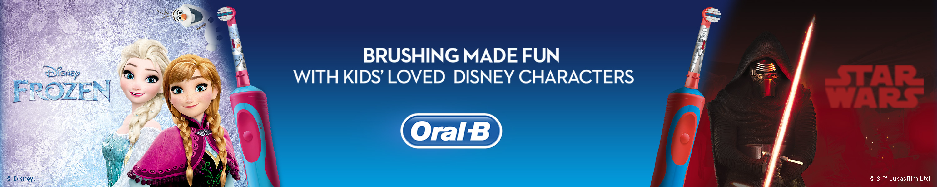 Amazon.in: Oral B Dentist QR Code: Disney Magic Timer App