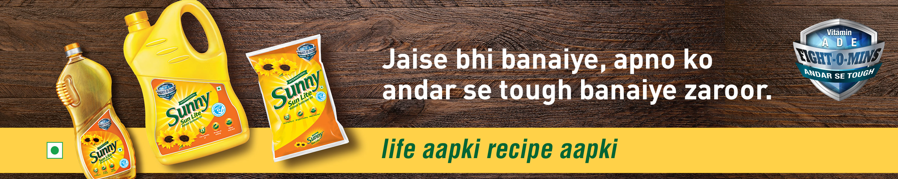 Amazon.in: Sunny Cooking Oil