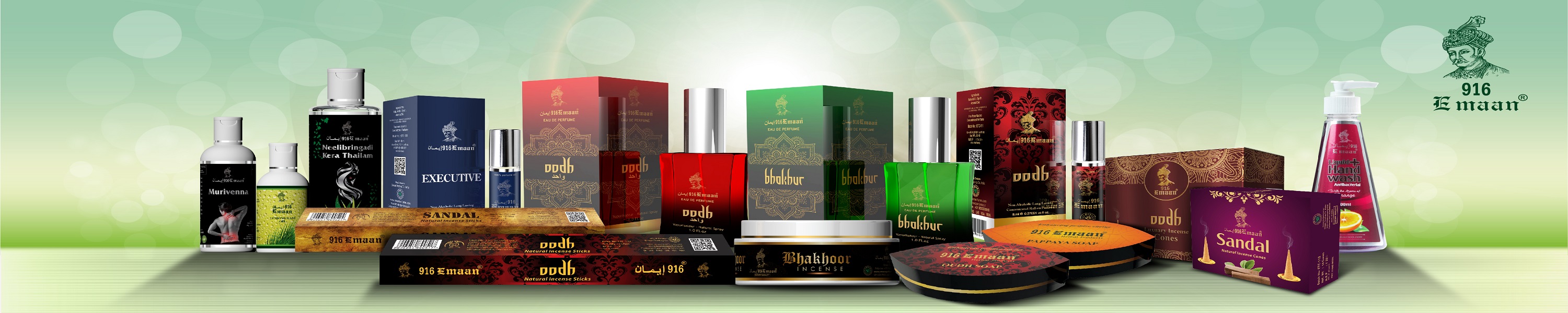 Amazon.in: Emaan Company: More