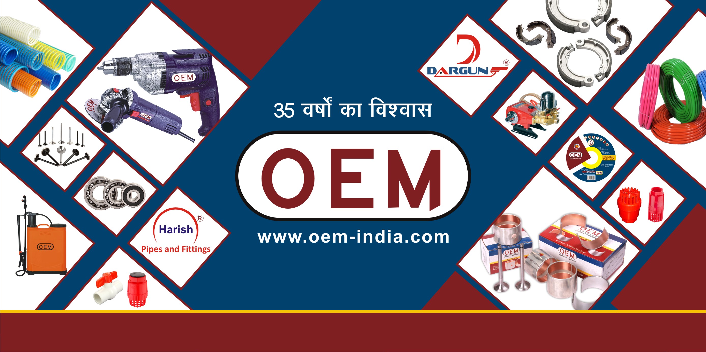 Amazon.in: OEM India: Power Tools