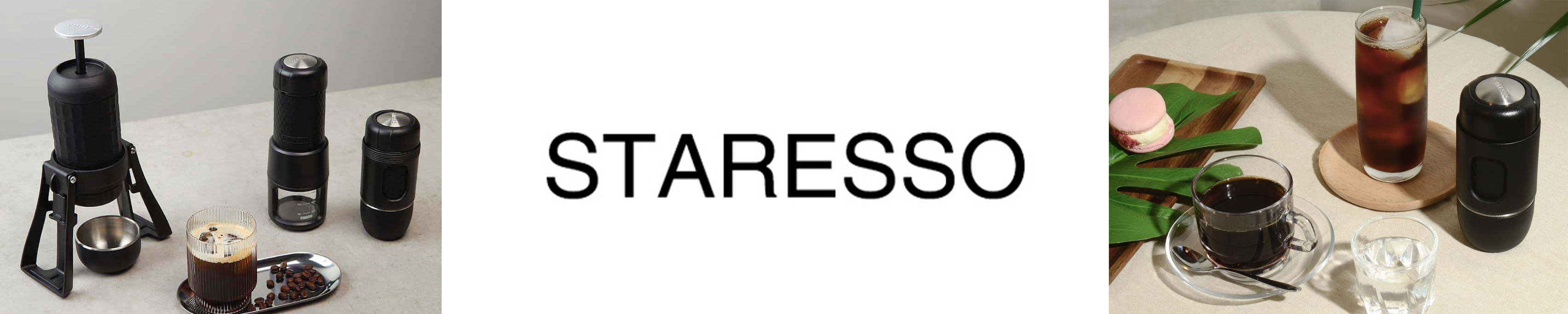 Amazon.co.uk: Staresso