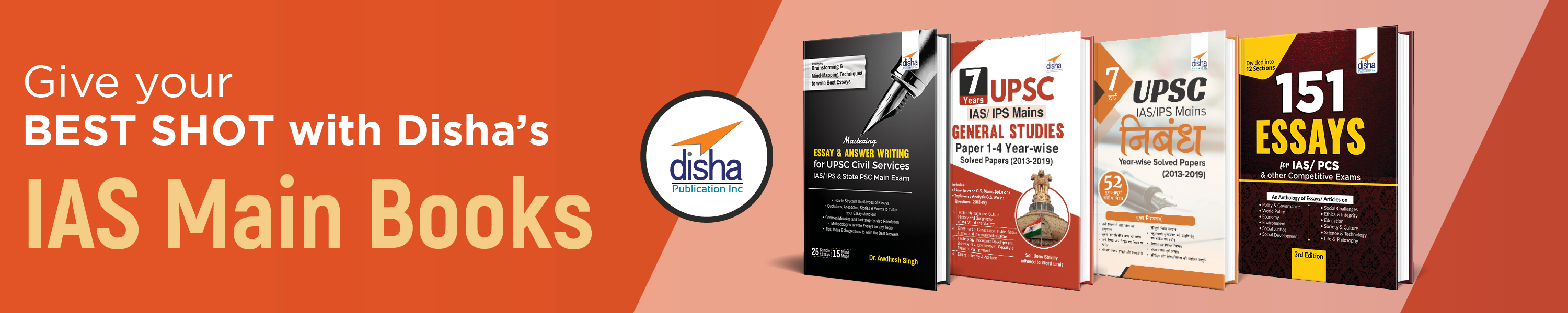 Amazon.in: DISHA PUBLICATION: IAS Main