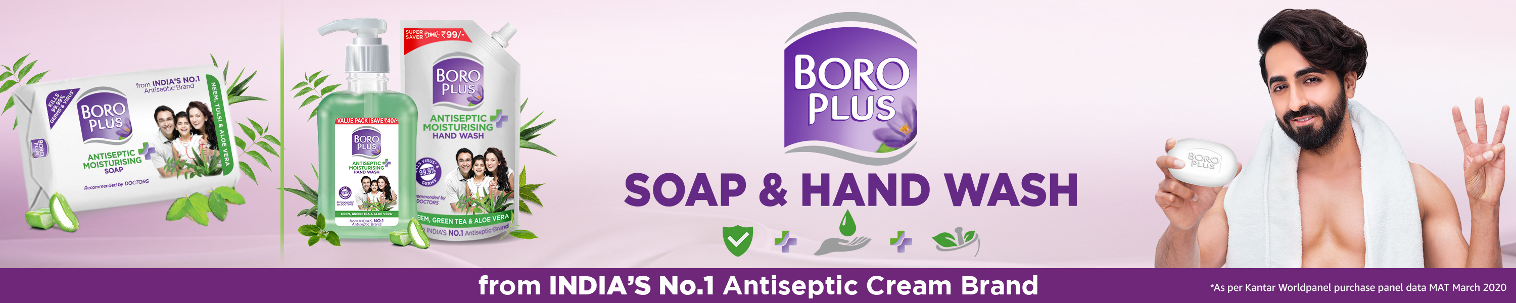 Amazon.in: Health, Hygiene & Wellness: Boroplus