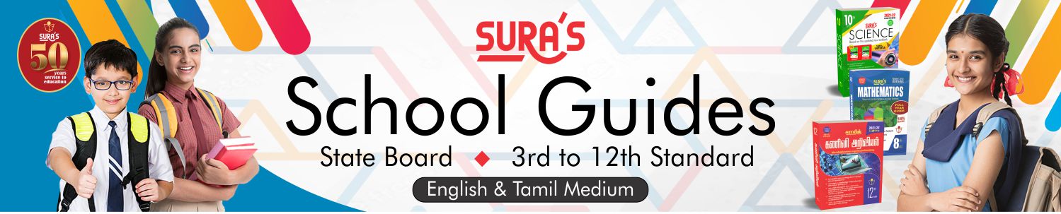 Amazon.in: SURA BOOKS: School Bundle's