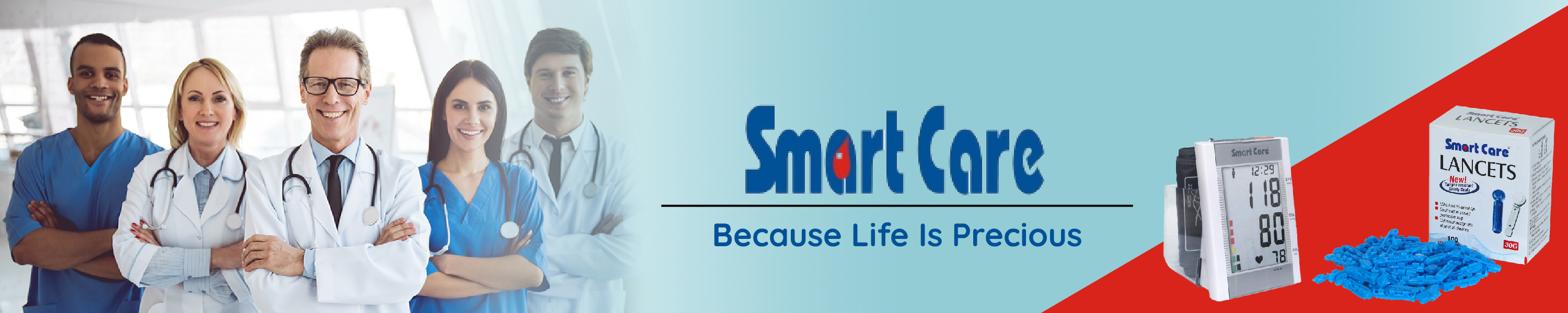 Amazon.in: SMARTCARE