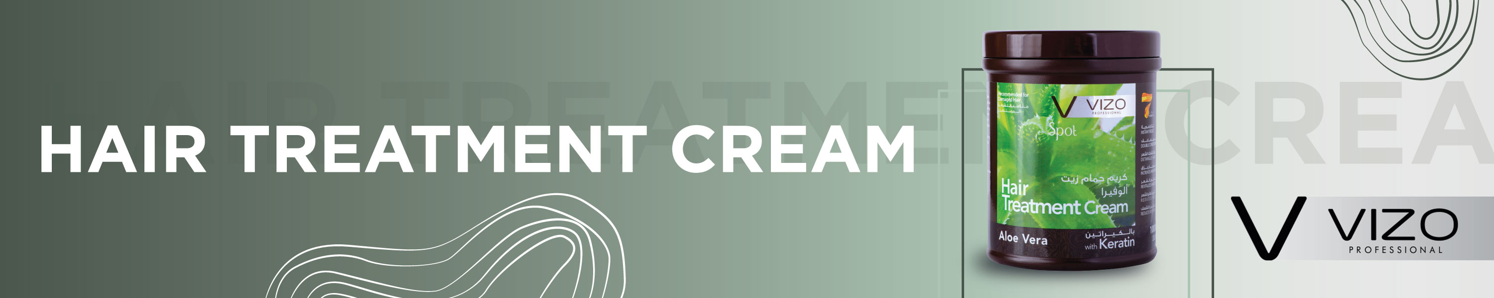 Amazon.ae: VIZO: Hair Treatment Cream