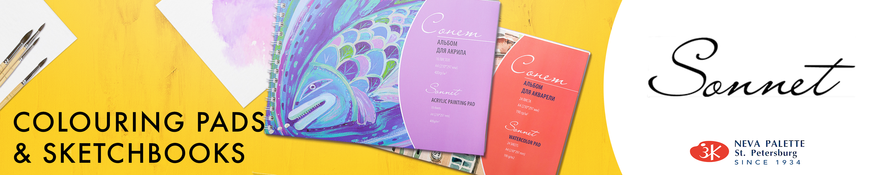 Amazon.co.uk: Sonnet: Acrylic paper