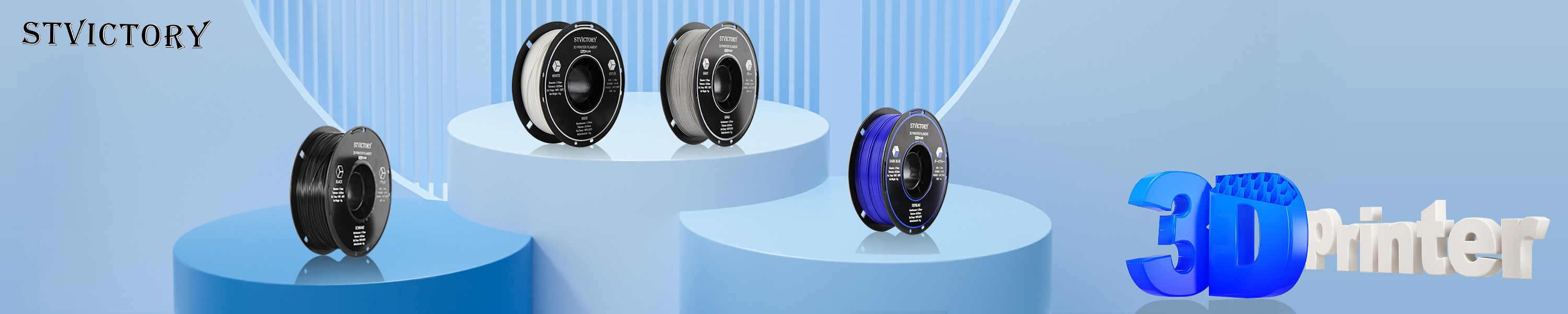 Amazon.co.uk: STVICTORY: INDUSTRY