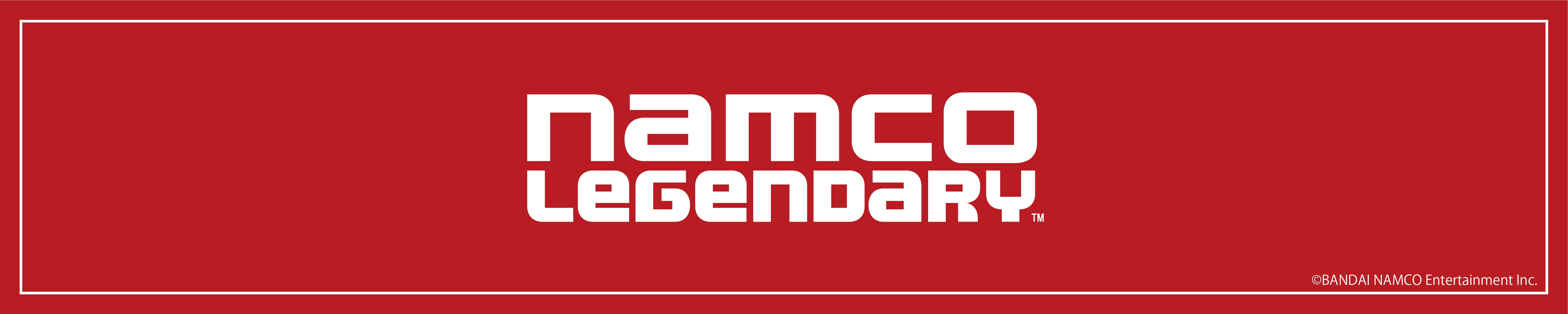 Amazon.co.uk: BANDAI NAMCO EUROPE: STARBLADE