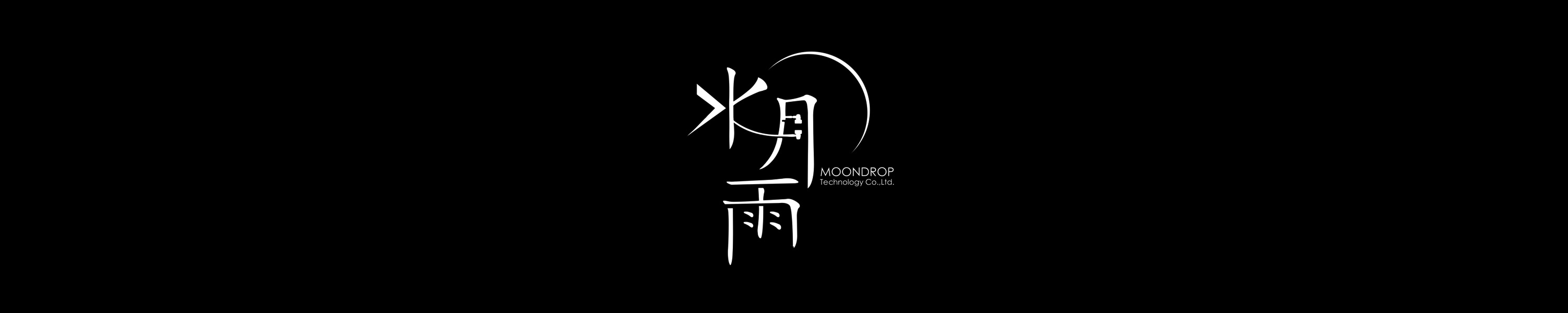 Amazon.de: Moondrop