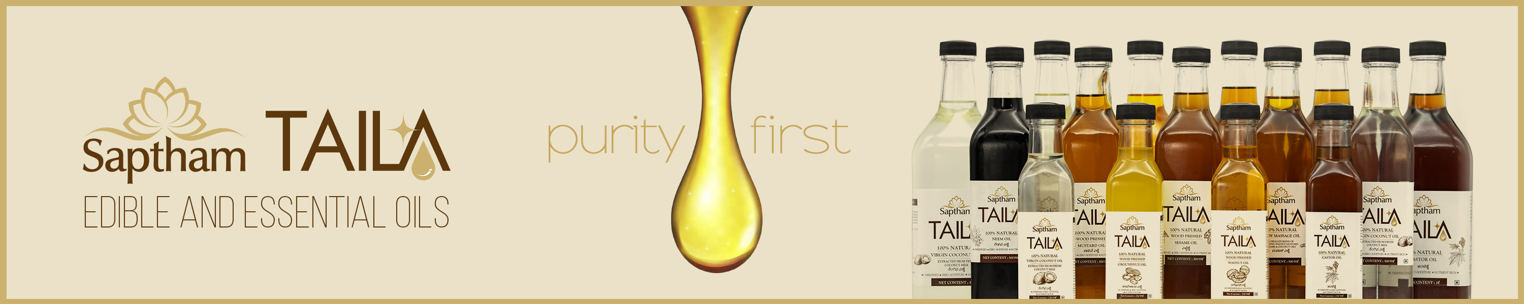 Amazon.in: Saptham: Virgin Coconut Oil
