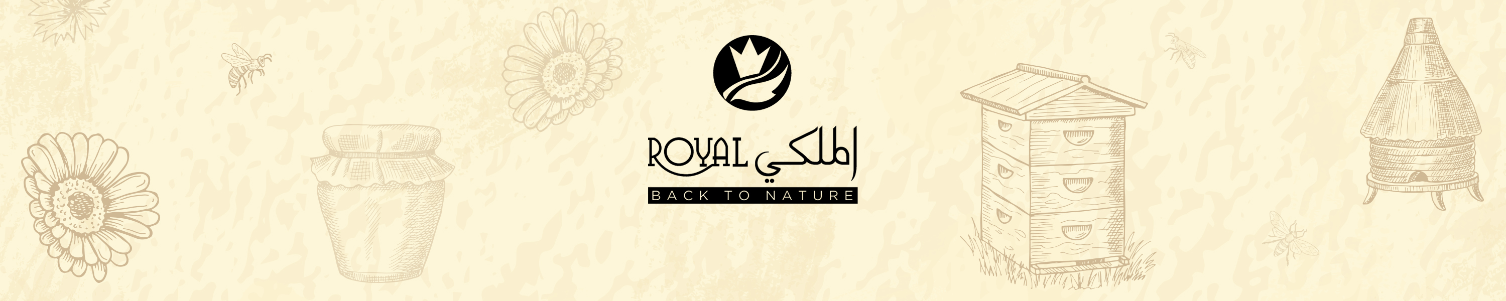 Amazon.ae: Almalaky Royal: Al Malaky Offers