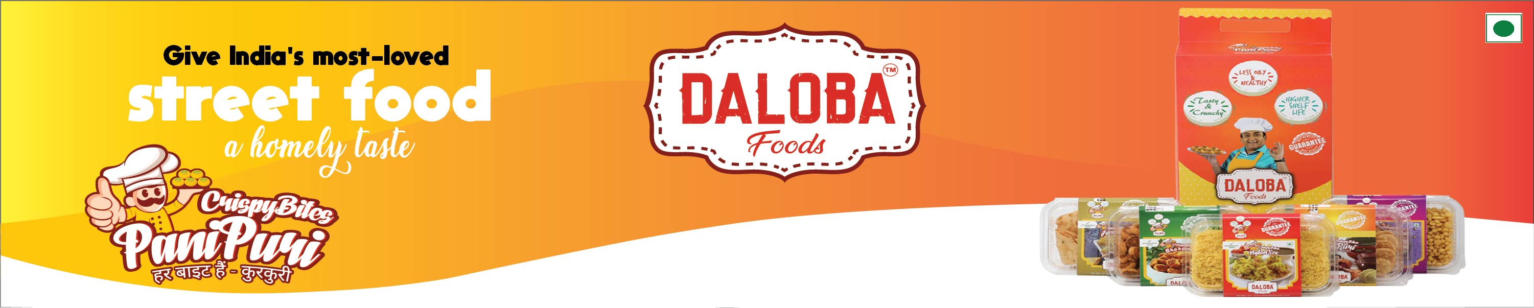 Amazon.in: Daloba Foods