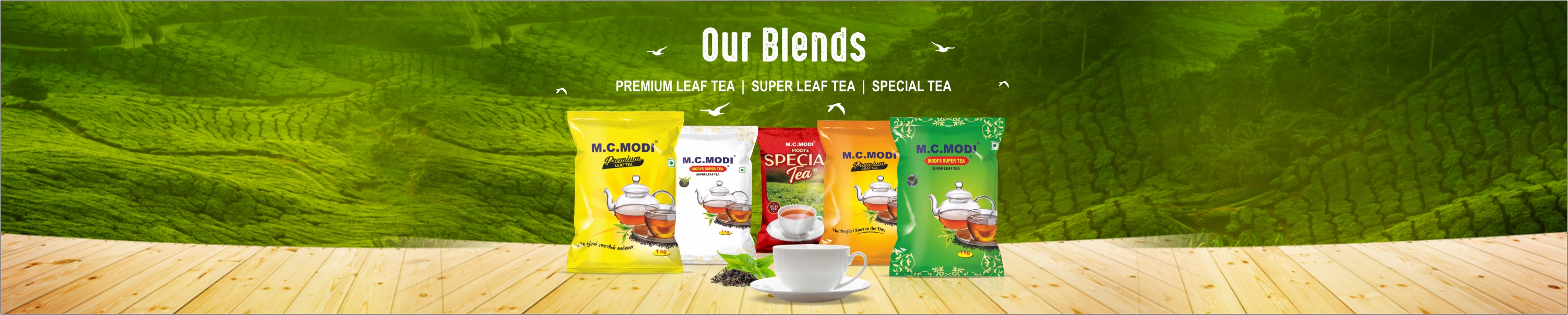 Amazon.in: M.C MODI: Special Leaf Tea