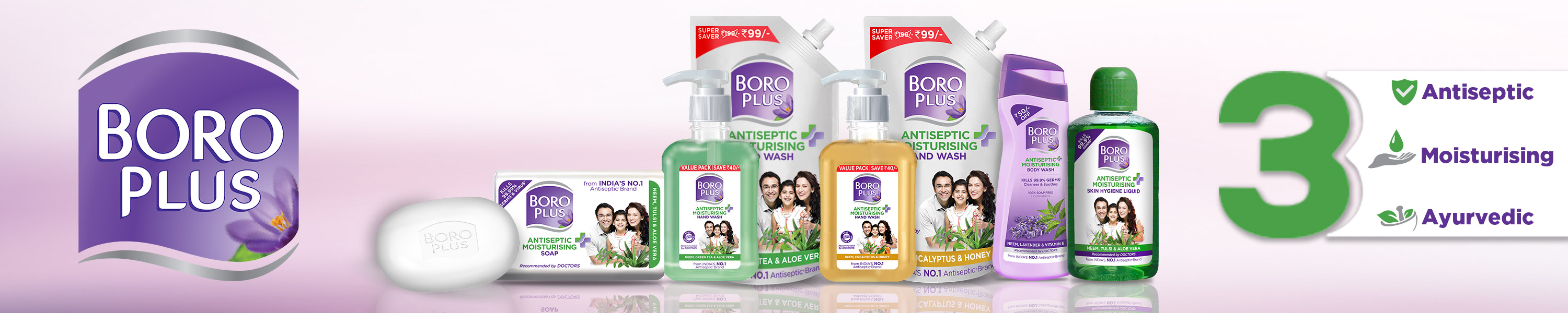Amazon.in: Boroplus: Hygiene Range