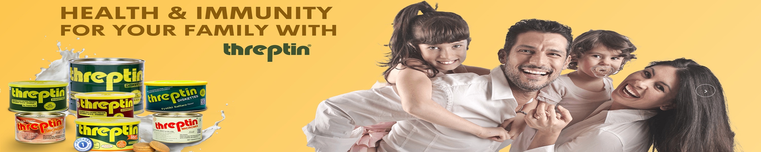 Amazon.in: Protein Diskettes - threptin