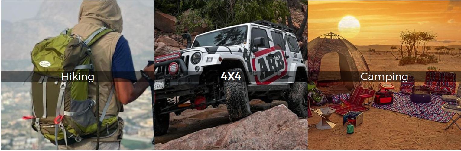 Amazon.sa: Al Rimaya Camping & Outdoor: فولاذ بارد