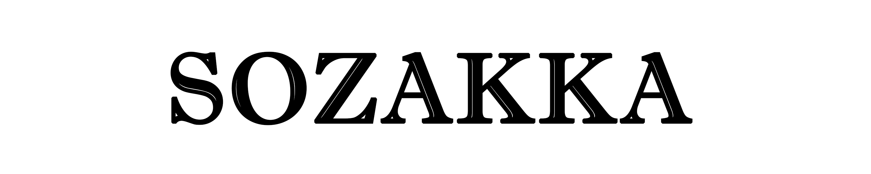 Amazon.sa: SOZAKKA: ضوء السلسلة الشمسية