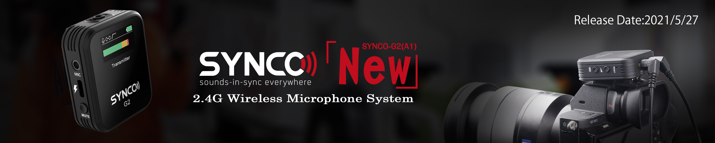 Amazon.co.uk: SYNCO: SYNCO G2(A1)