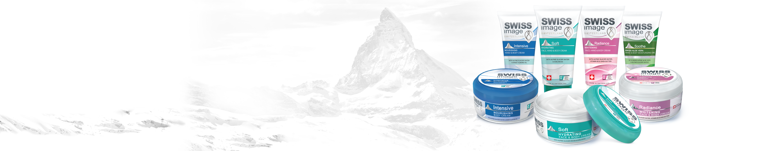 Amazon.co.uk: Swiss Image: Intensive Nourishing Hand & Body Cream