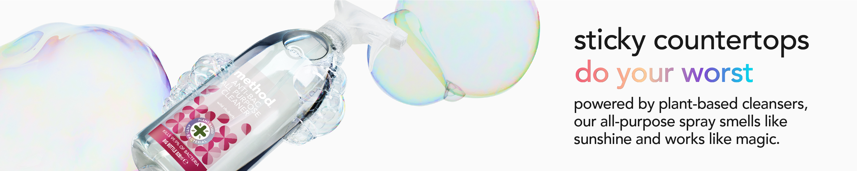 Amazon.co.uk: Method: Refills