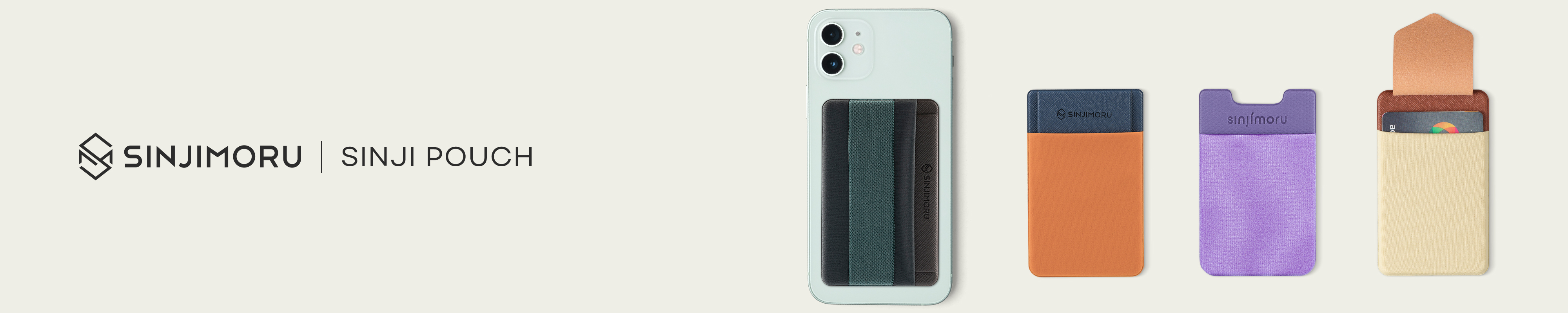 Amazon.de: Sinjimoru: Sinji Cardzip