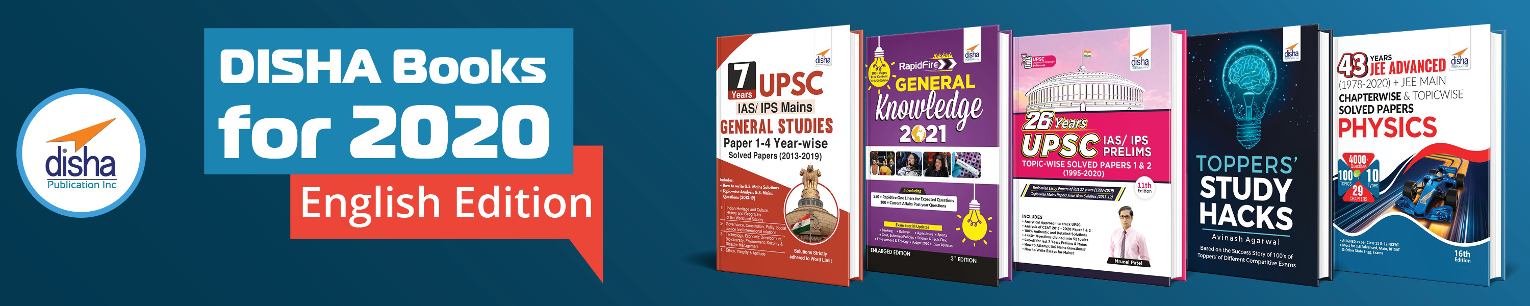 Amazon.in: DISHA PUBLICATION: English Edition