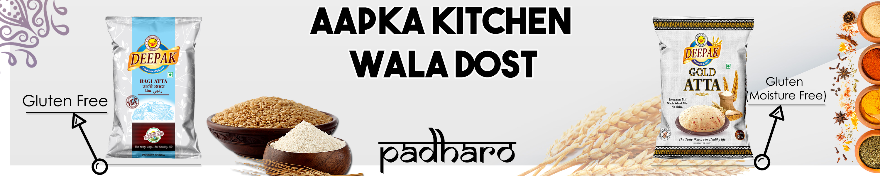 Amazon.in: Deepak Brand