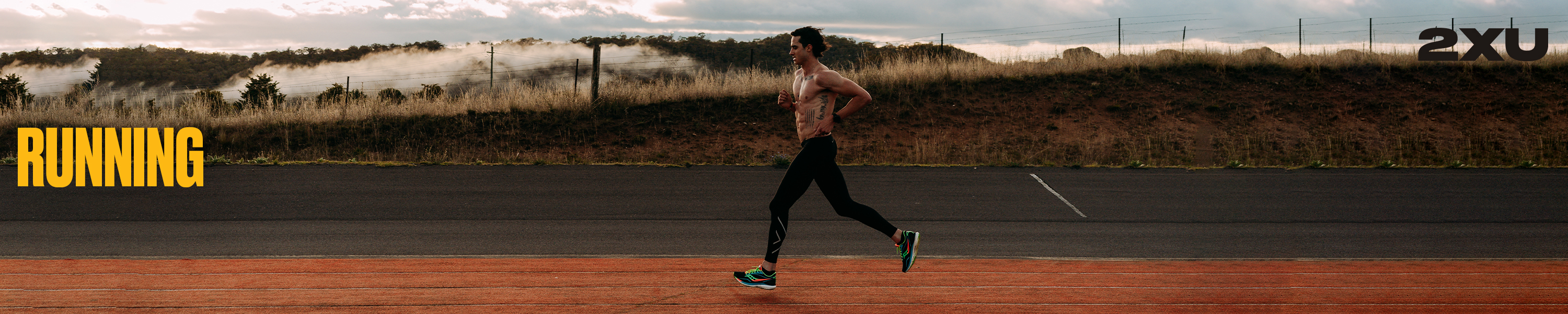 Amazon.in: 2XU: Running